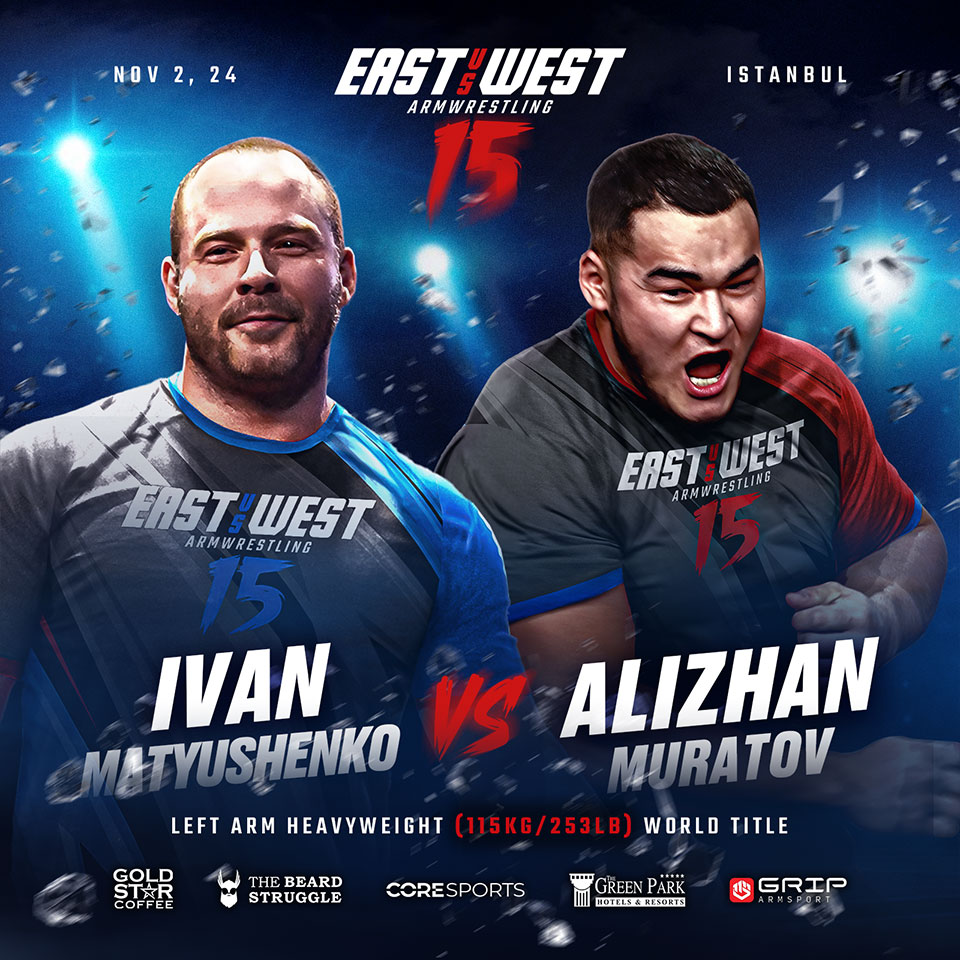 EvW15 Matches - EVW Sports